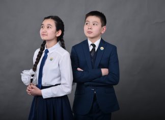 Басты бет ⋆ Martebe.kz